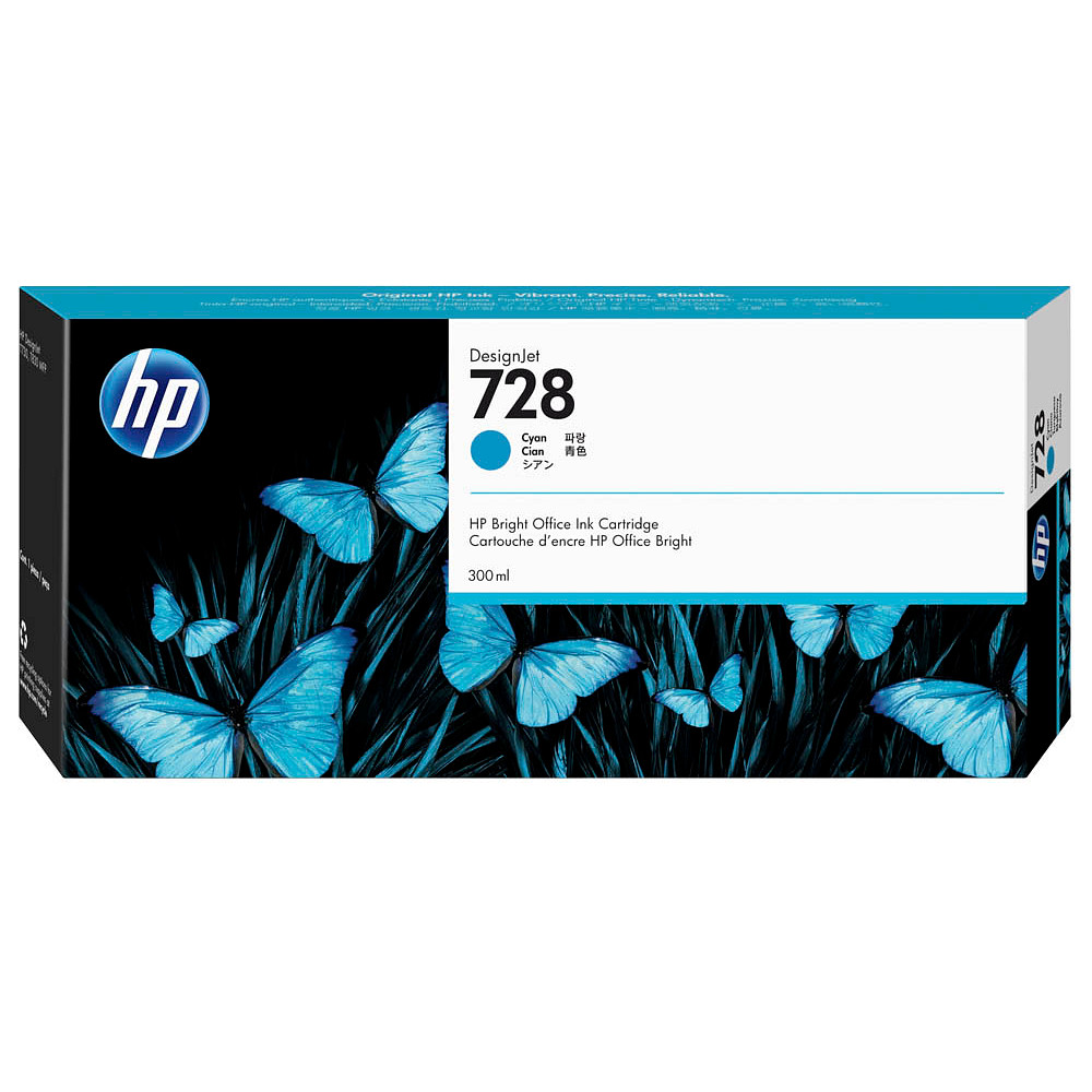 HP 728 (F9K17A) cyan Druckerpatrone | Printus