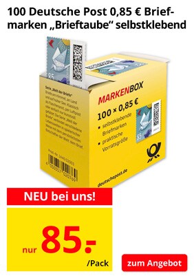 Bürobedarf und Büroartikel für Gewerbe | Printus